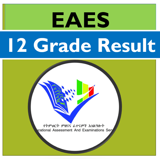 National Exam Result Result 2016/2024 Ethiopia