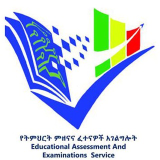 eaes.edu.et Check Student Result 2018/2026